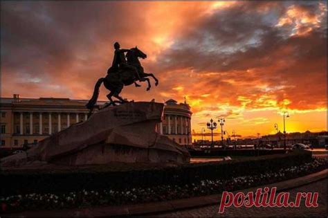 Тень Медного всадника на фоне облаков и солнечного заката🧡🌅 ВЕЛИКОЛЕПИЕ ПЕТЕРБУРГА Постила