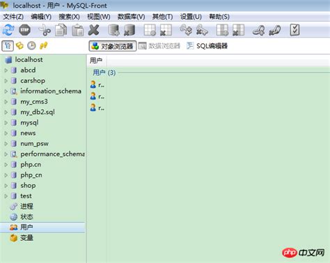 phpStudy使用教程 CSDN博客