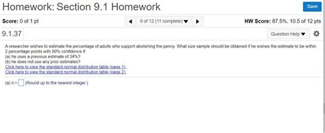 Solved Homework Section 9 1 Homework Save Score 0 Of 1 Pt