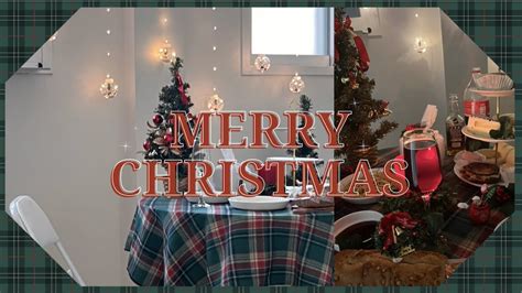 크리스마스 홈파티 준비하는 브이로그ㅣ코디 요리 음식 집꾸미기 소품 Youtube