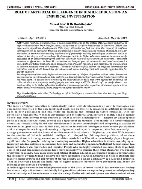 2019 role of ai in higher education an empirical investigation pdf