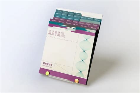 Pulse Response Pulse Response Clios