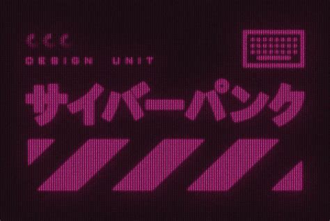 Crt Screen Text Effect Youworkforthem Crt Screen Text Effect Youworkforthem