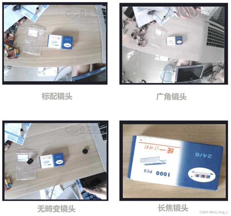 第一章 openmv基础知识笔记 csdn博客