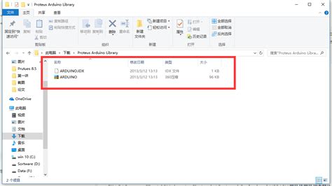 使用protues进行arduino仿真——blinkprotues Arduinoyoushenmebutuo的博客 Csdn博客