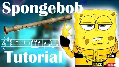 Spongebob Flute Nose Notes At Faith Tart Blog