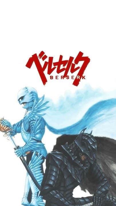 غريفيث الكائن المعقد ذو مبدأ أنا أحلم إذا أنا موجود بيرسيرك Shorts