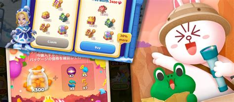 how to build your next iap offer part 2
