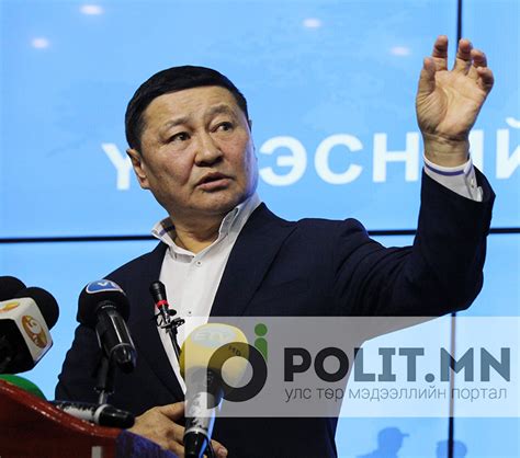 Онцлох эшлэл Н Алтанхуяг Эх оронд хэрэгтэй гэвэл өлсөнө тэмцэнэ цуглана