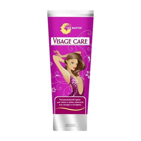 Крем для загара в солярии Tan Master Visage Care (75 мл) – купить в ...