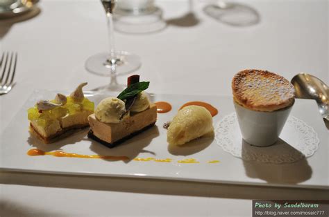 프랑스 코스 요리 구성과 순서 네이버 블로그