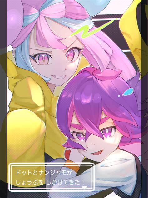 Iono Magnemite And Dot Pokemon And 2 More Drawn By Tonbo