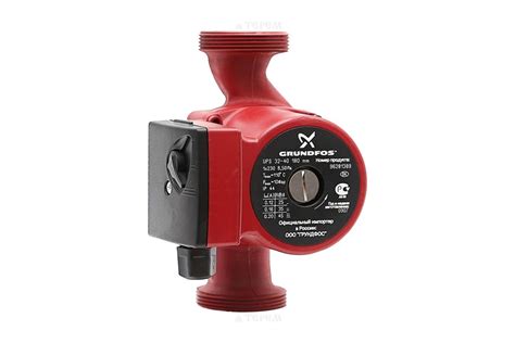 Купить Grundfos насос UPS 25-80 180 1х230 (с гайками) циркуляционный