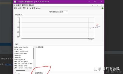 面试官:什么是死锁?死锁产生的原因?如何避免死锁? 知乎 面试官:什么是死锁?死锁产生的原因?如何避免死锁? 知乎