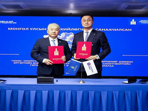 “ЦАГААН АЛТ” ҮНДЭСНИЙ ХӨДӨЛГӨӨН