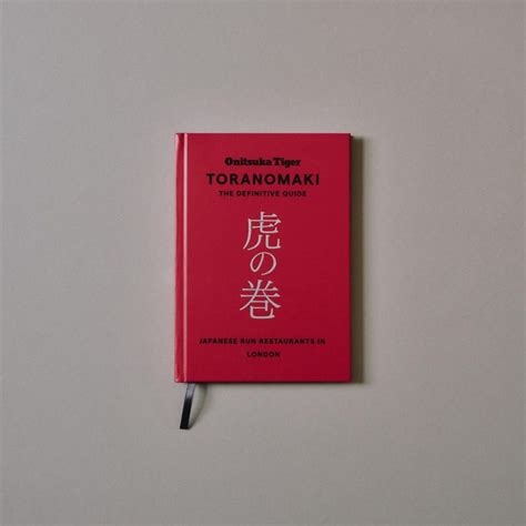 At The End Of Last Year I Worked On A Project With Tatsuo Hino And The Rest Of The Beams And Co