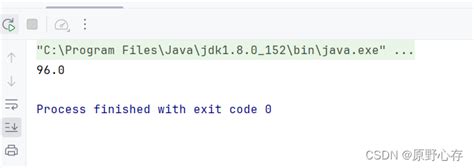 Java中类的封装知识点总结（带有实际代码）请简单的阐述类的封装说明封装的好处并指出你代码中哪里体现了封装的特性。 Csdn博客