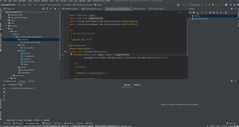 华为云codearts Check代码检查插件（intellij Idea版本）使用指南huawei Cloud Codearts