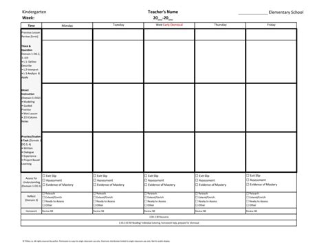 Kindergarten Common Core Weekly Lesson Plan Template W Drop Down Lists Printable Lesson Plans
