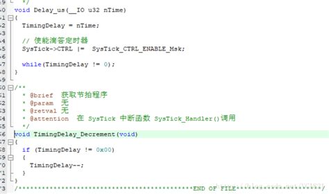 stm32笔记 systick系统定时器 syetemfrequency csdn博客