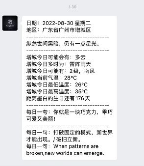 部署SpringBoot 项目打包为 Docker Images 并上传到 Docker Hub 腾讯云开发者社区 腾讯云