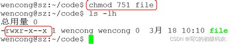 Unixlinux环境使用基础篇仅用显卡能部署unix环境 Csdn博客