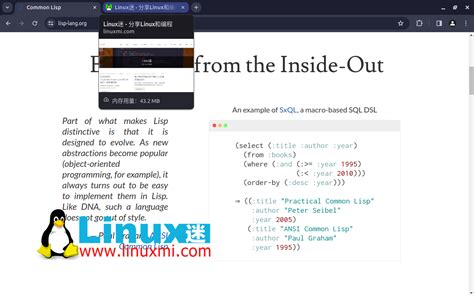 Ai 人工智能发展中最重要的六种编程语言 Linux迷