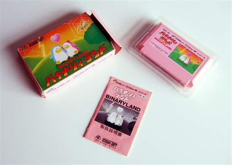 the gay gamer acquisition 149 binary land famicom
