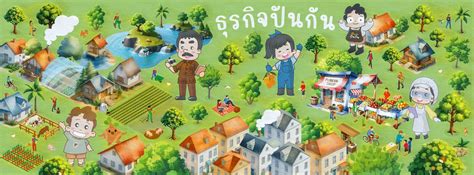 แจกไฟล์ Excel บัญชีและภาษี I Like Tax Facebook