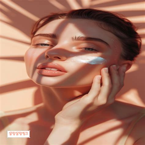 얼굴 홍조 화장품 크림 사용으로 해결해봐요 네이버 블로그