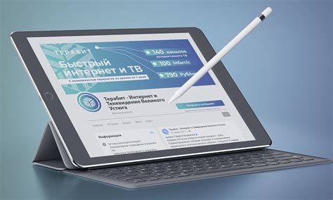 Фирменный стиль интернет-провайдера /Corporate identity on Behance