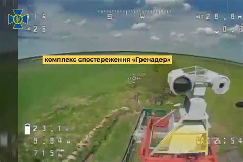 Дрони СБУ залишили окупантів без двох «Гренадерів та одного «Мурома відео Chas News