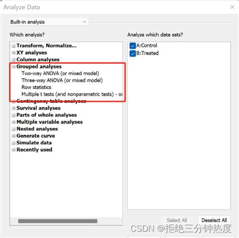 4graphpad常见统计分析方法multiple T Tests和t Test的区别 Csdn博客