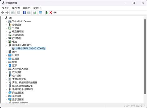 Vmware双网卡配置（ubuntu）虚拟机ubuntu 添加双网卡 Csdn博客