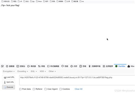 Buuctf Gxyctf2019 Ping Ping Ping1 Gxyctf2019 Ping Ping Ping 1 Csdn博客