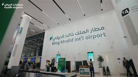 Mohammed Alshammari على Linkedin مطارالملكخالد انجازاتنالاحدودلها