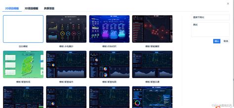 超详细二onenet数据可视化详解 如何用截取数据流绘图 onenet数据过滤器 曲线图 CSDN博客