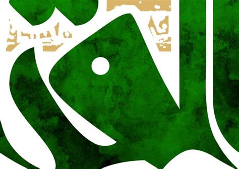 طراحی پوستر آیه 1 سوره‌ نمل به خط کوفی مشرقی ایرانی