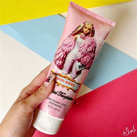 لوسیون باربی دلبرباش