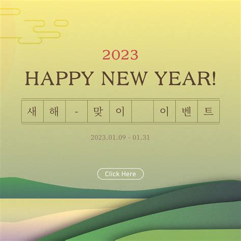 상단배너 디자인 상세페이지 포트폴리오 크몽