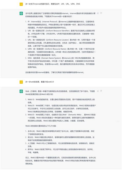 南京大学Web前端开发课程复习 Yoson s Blog