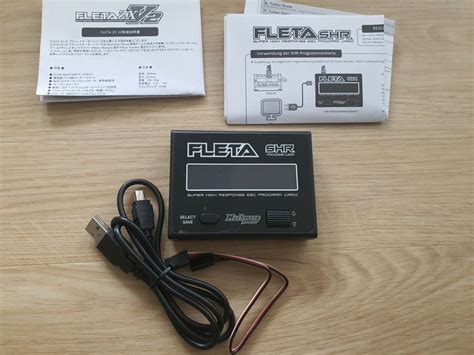 Muchmore Fleta Programm Card Gebraucht in Neuhausen am Rheinfall für CHF 5 mit Lieferung auf