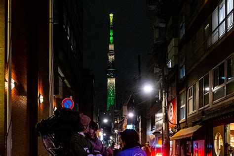 block b 東京都ホテル旅館生活衛生同業組合