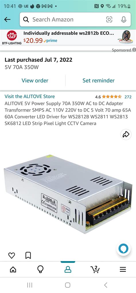 power help r wled