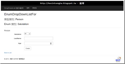 Mrkt 的程式學習筆記 Aspnet Mvc Dropdownlist 範例 Github