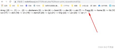 Roarctf 2019 Easy Calc 1 Roarctf 2019 Easy Calc1 Csdn博客
