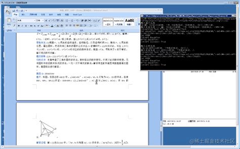 mathtype automatic conversion of word formulas moment for technology
