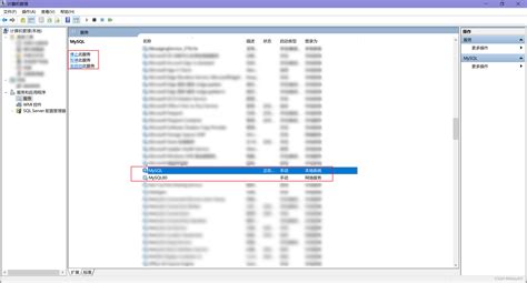 【数据库】忘记mysql本地密码本地数据库密码忘了怎么办 Csdn博客