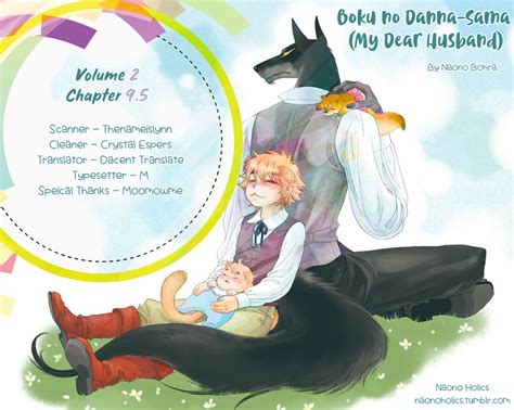 [naono bohra] boku no danna sama volume 2 [eng] page 4 of 8