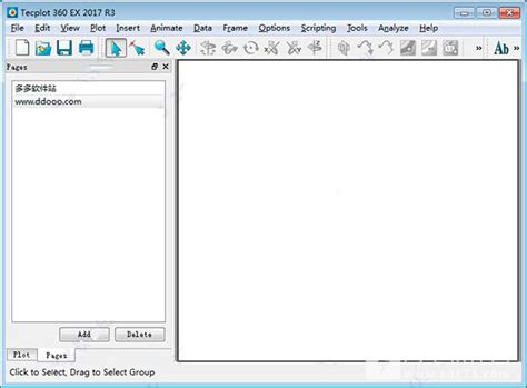 tecplot 360 ex最新下载 tecplot 360 ex 2022r2 中文安装包下载 安装教程 哔哩哔哩